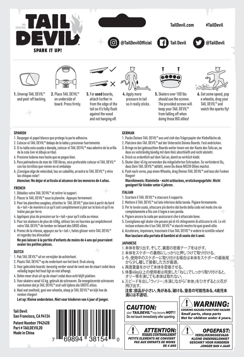 Tail devil (cola del diablo). – prey shop